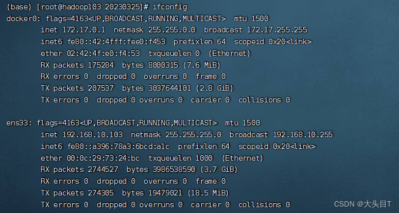 PyCharm运行百度图片识别 PaddleOCR，并使用Docker部署PaddleOCR_paddleocr flask后端测试代码-CSDN博客