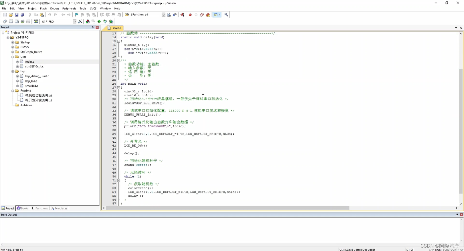 MBD_入门篇_01_MBD与传统编码的区别-CSDN博客