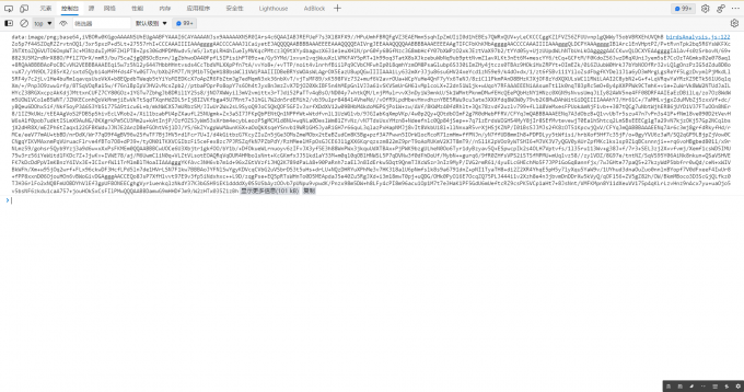 #echarts图表转Base64方法_echarts不生成图片直接导出base64-CSDN博客