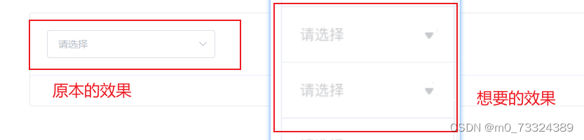 element去掉el-select的边框_element-plus el-select 白边-CSDN博客