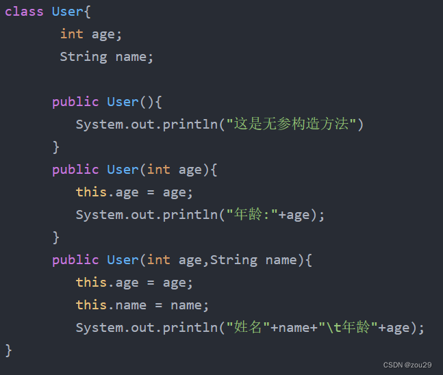 Java中的构造方法java构造方法有哪些 Csdn博客