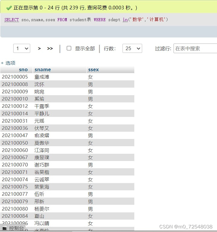 【无标题】-CSDN博客