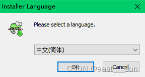 notepad++下载_notepad plus++ 镜像-CSDN博客