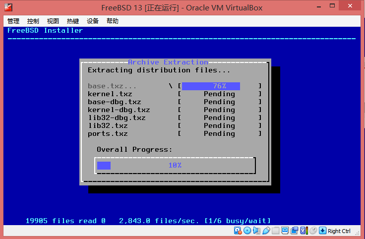 安装 FreeBSD-13.0-RELEASE-amd64_freebsd安装图形界面-CSDN博客