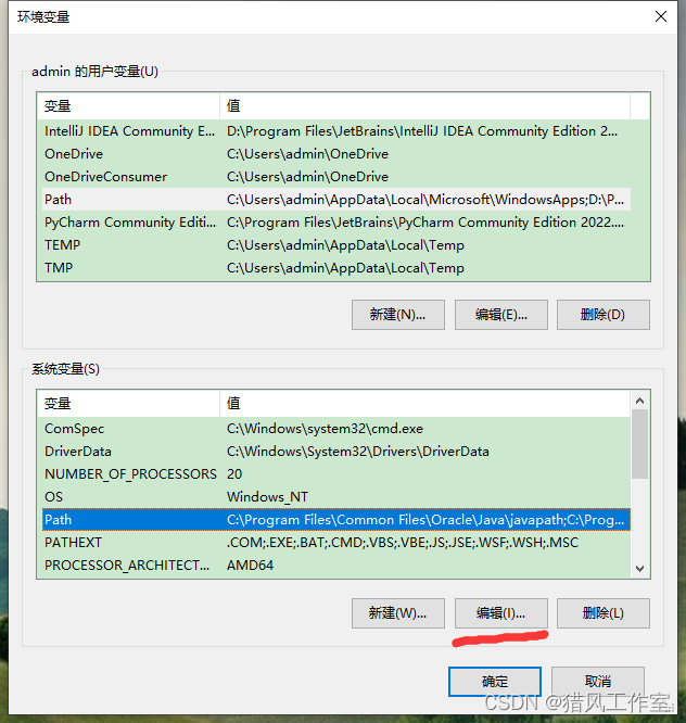 Python中如何在模块搜索路径中添加自己的目录您可以尝试添加模块所在的目录到python路径中 Csdn博客 2927