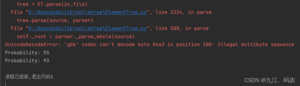 解决unicodedecodeerror‘gbk‘codec Can‘t Decode Byte 0xa3 In Position 100illegal Multibyte 3553