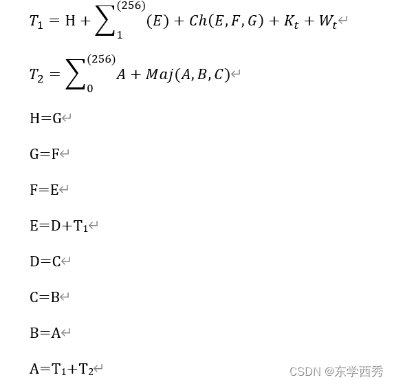 18、SHA-256算法_sha256算法大于512bit-CSDN博客