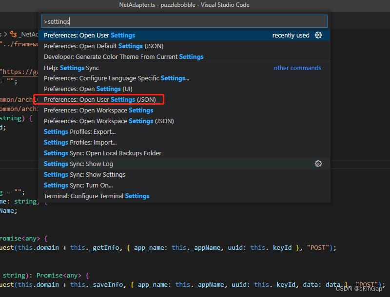 VSCode 相关配置-CSDN博客