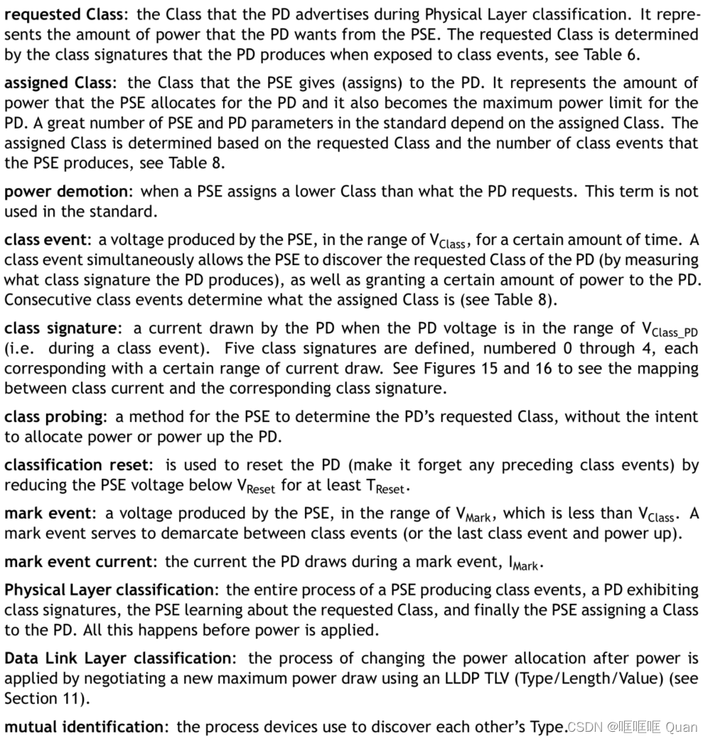 【计算机网络】以太网供电PoE - Power over Ethernet_poe lldp-CSDN博客