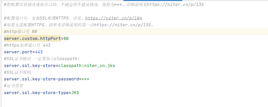 idea application.properties设置为utf-8后还是乱码_application.properties右下角utf-8不生效-CSDN博客