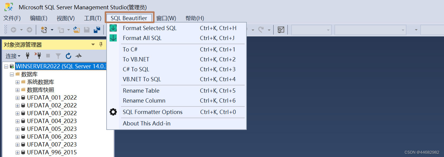 SQL代码美化插件-SQL Pretty Printer for SSMS_sql美化工具-CSDN博客