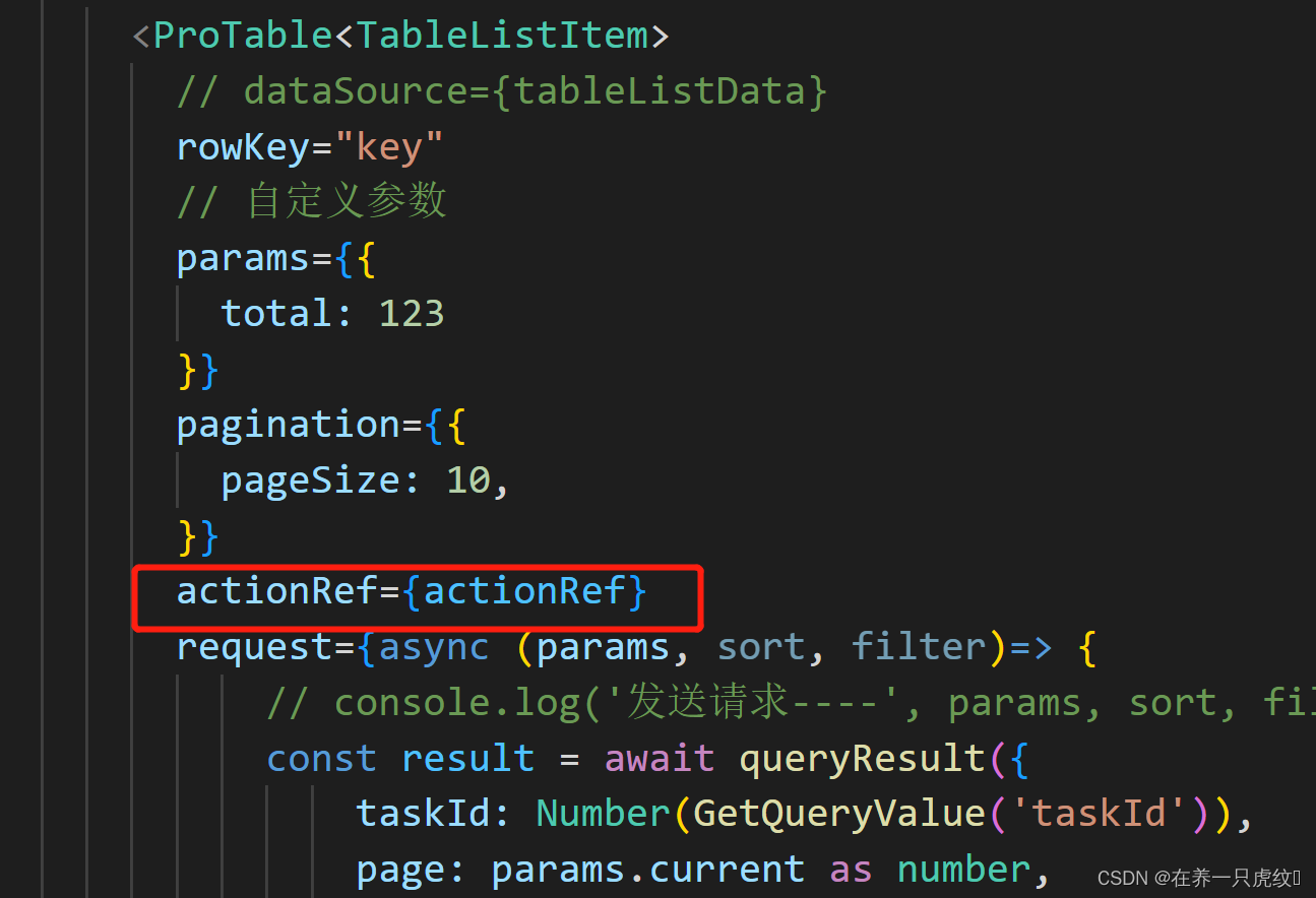 ant-design proTable 之 request 和 actionRef初识_protable request-CSDN博客