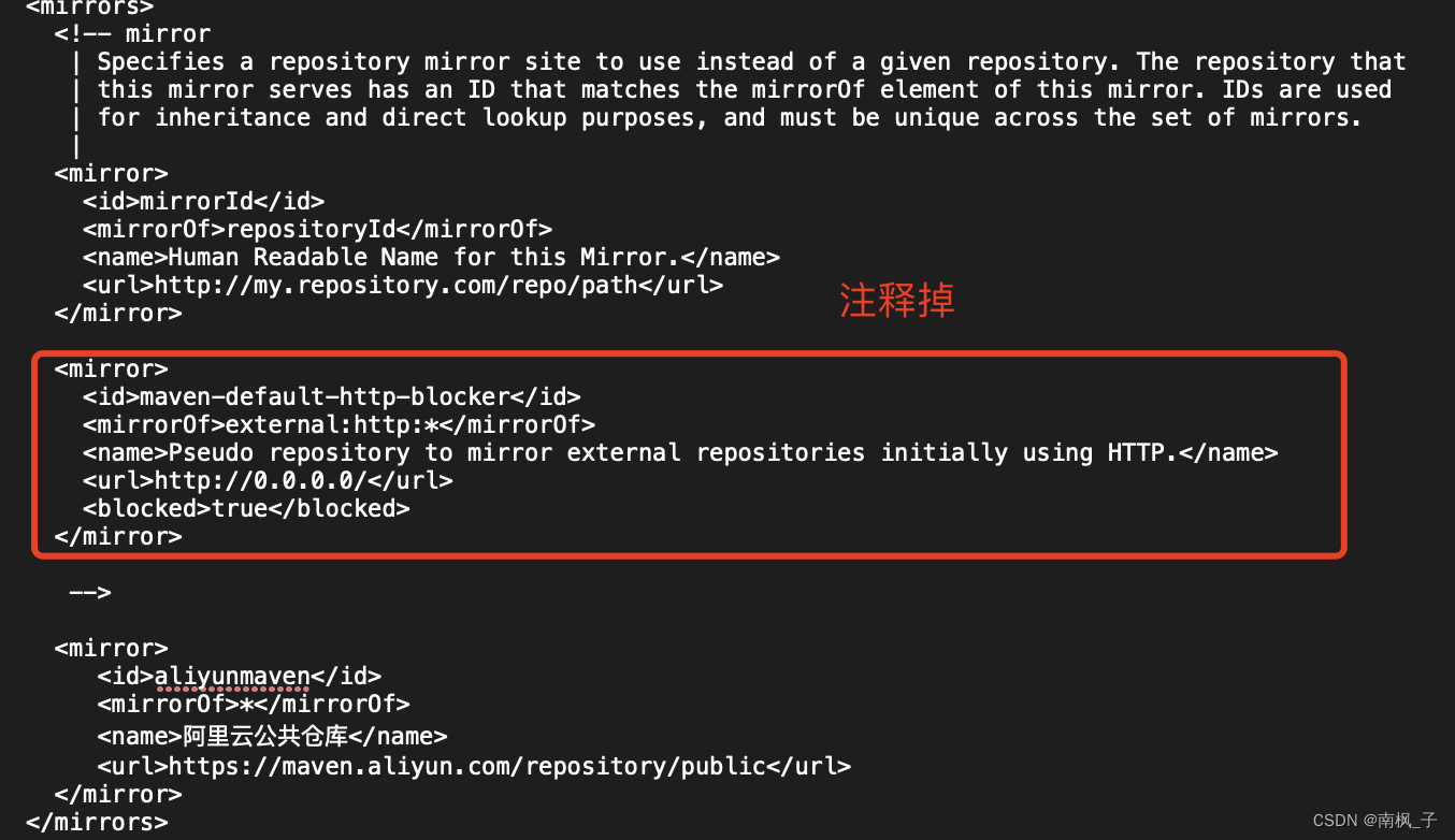 【Maven 】Some problems were encountered while building the effective settings-CSDN博客