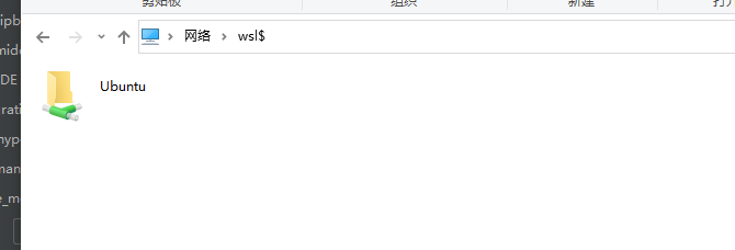 webstorm配置wsl2运行node项目_webstorm wsl_404QAQ的博客-CSDN博客