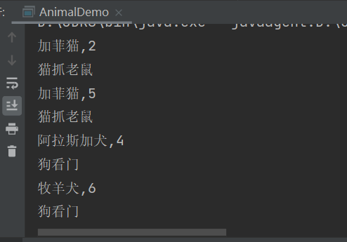 Java案例---猫和狗（继承）_补全代码 public class main{cat c=new cat("加菲猫",b) }-CSDN博客
