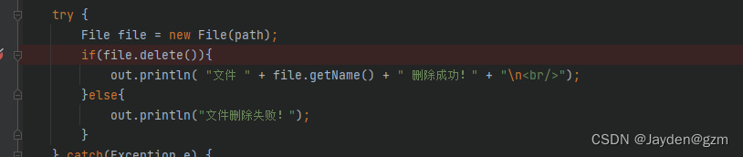 Java代码审计任意文件删除java任意文件删除漏洞 Csdn博客 