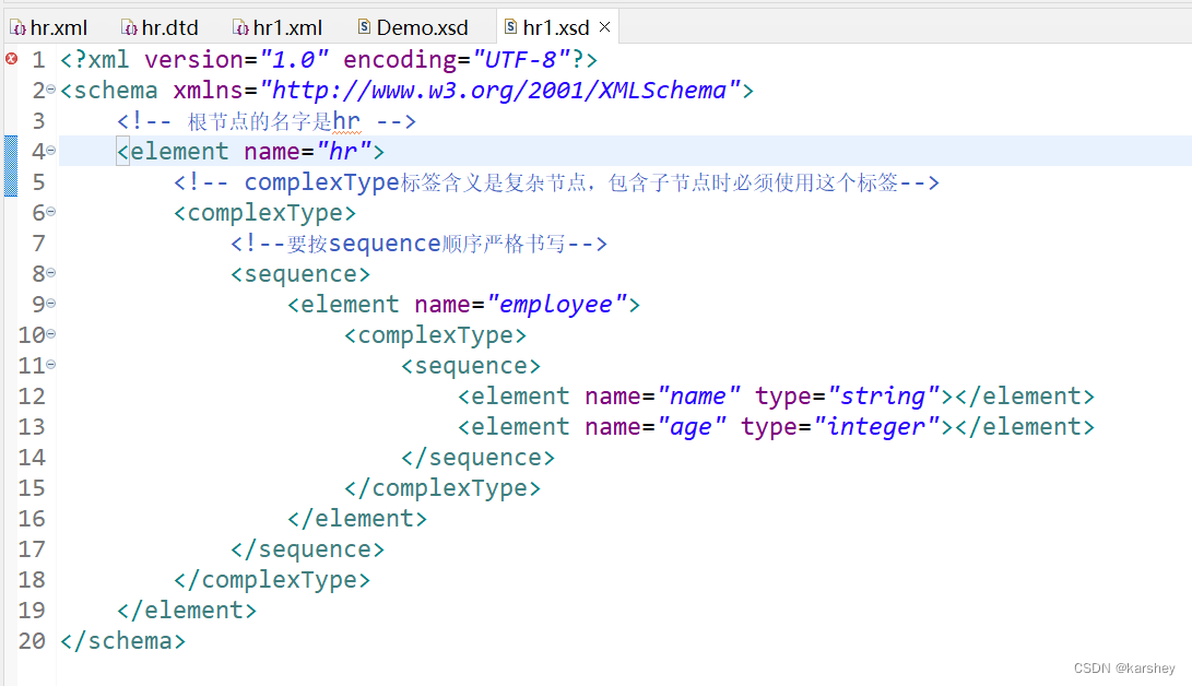 eclipse写xsd报错：s4s-elt-schema-ns: The namespace of element...且没有自动补全类提示 问题的解决方法_eclipse xml文件引入外部 ...