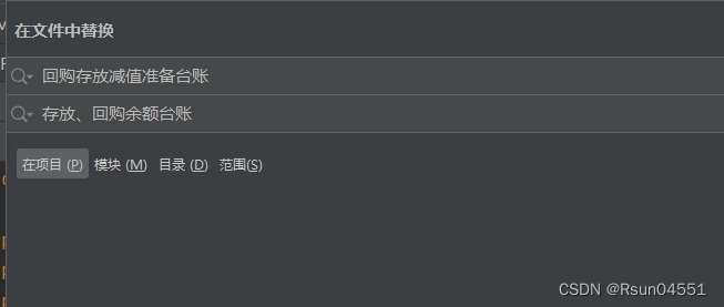 解决idea中 ,快捷键altenter不能使用。 (将intellij Idea的快捷键与eclipse的快捷键设置成一样,并且恢复alt代码自动补全快捷键) 编程库 9898