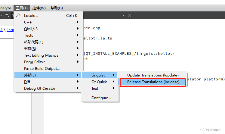 QT 多语言例子的编译和运行——简单几步了解QT翻译的机制_qt 加多语言.qm文件返回false-CSDN博客