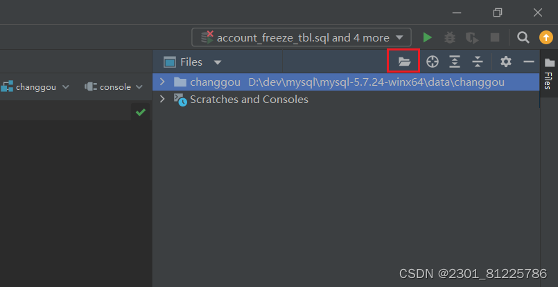 Datagrip批量执行sql文件datagrip 执行sql文件 Csdn博客