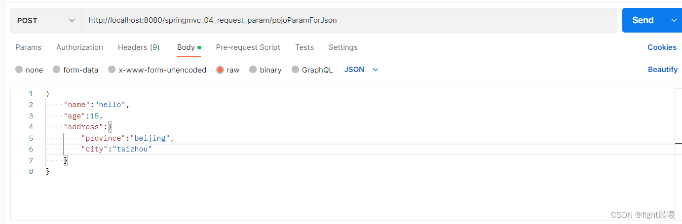 SpringMVC知识点_spring mvc的核心控制器-CSDN博客
