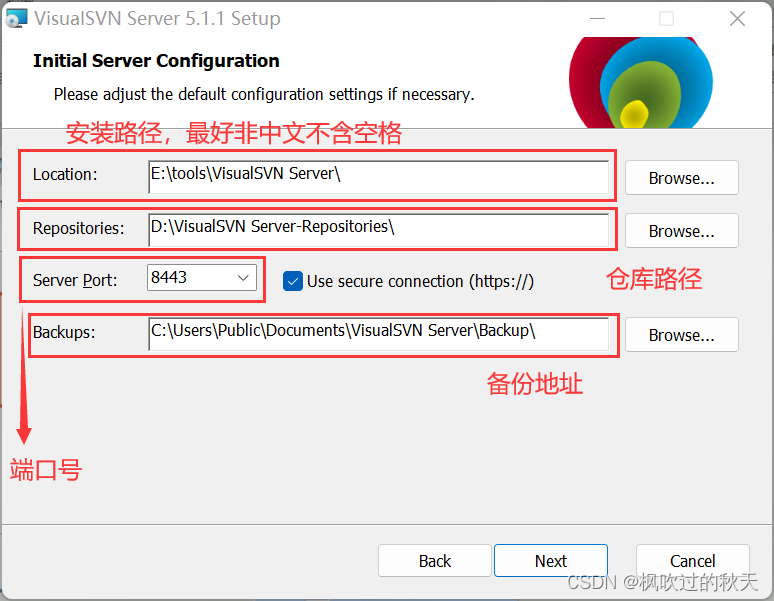 Svn 安装参考步骤svn安装 Csdn博客