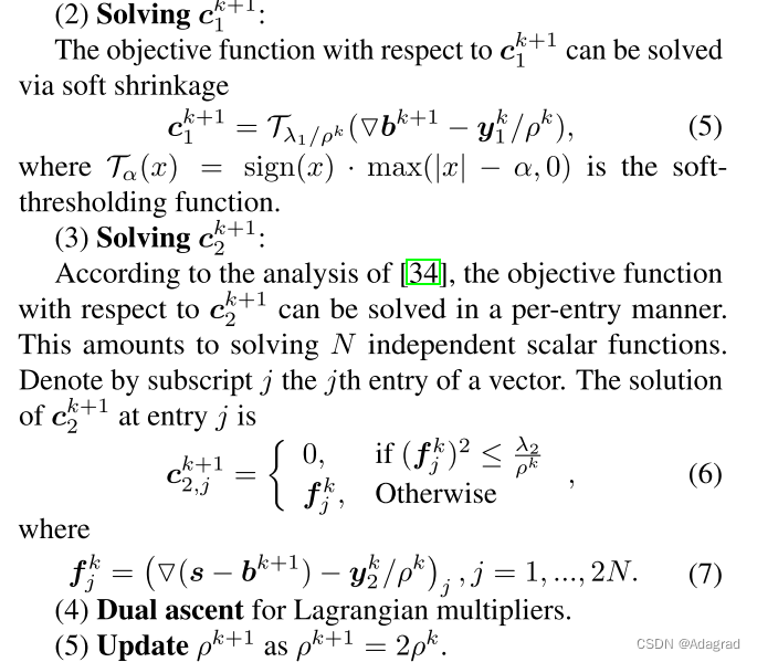 A Hybrid ℓ1-ℓ0 Layer Decomposition Model for Tone Mapping_a hybrid 1- 0 layer decomposition ...