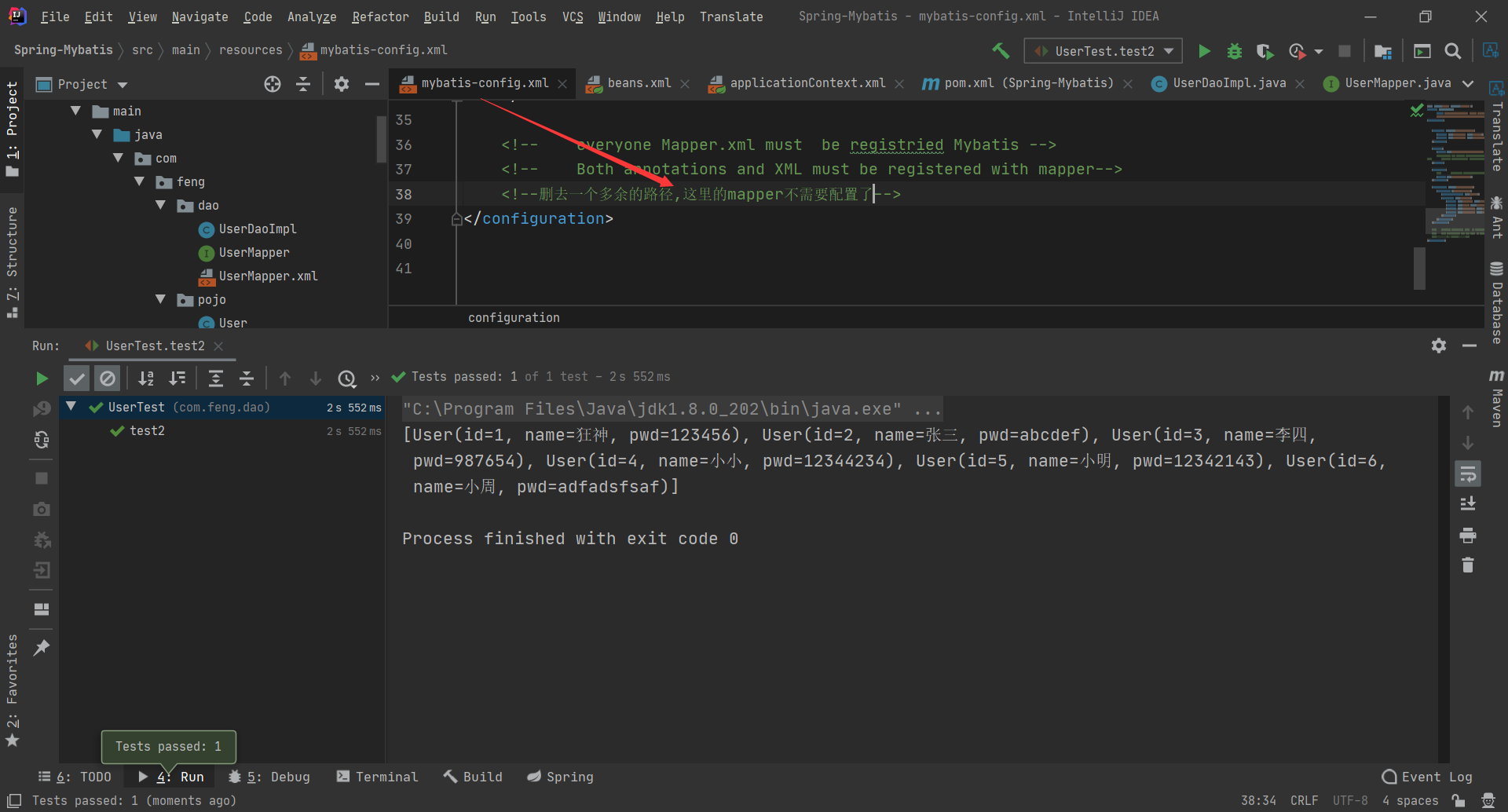 ‘mapperLocations’ was specified but matching resources are not found._property 'mapperlocations ...