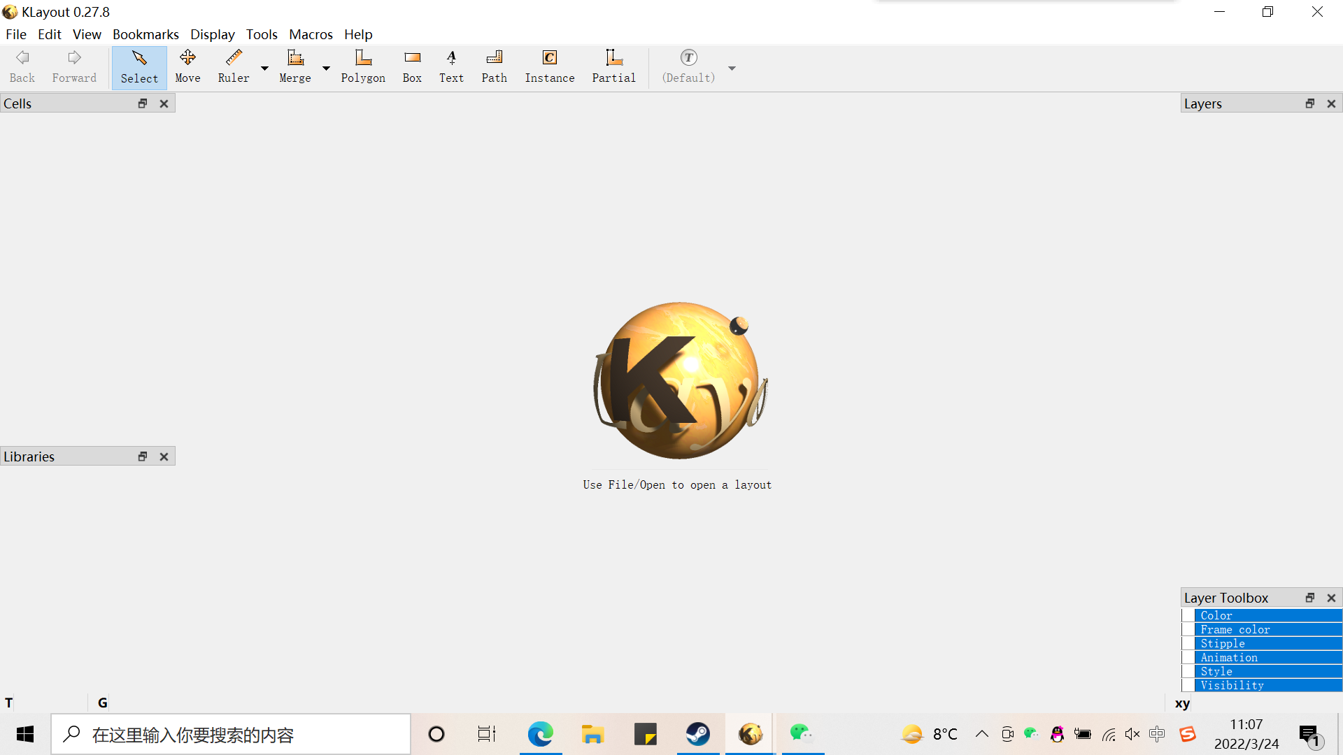 Klayout入门（1）基本图形绘制-CSDN博客