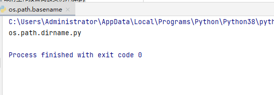 os库详解_os库是干什么的-CSDN博客