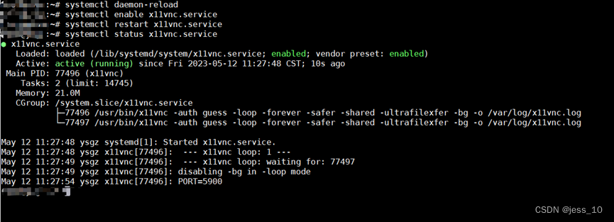 统信UOS安装VNC学习笔记（详细）-CSDN博客