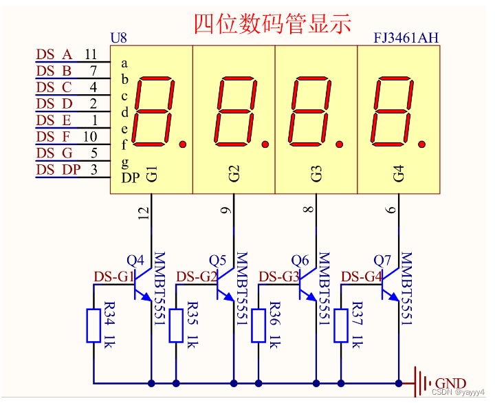 Spi实验spi测试 Csdn博客