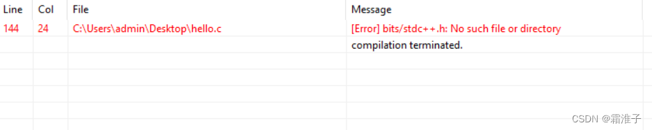 万能头文件#include＜bits/stdc++.h＞-CSDN博客