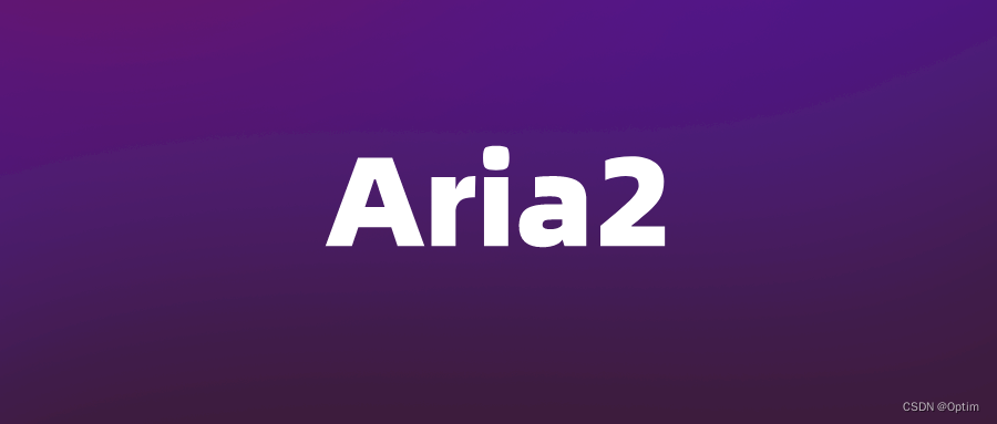 树莓派1代 pcDuino ubuntu linux armv7(arm32) 安装 aria2 v1.36.0 静态编译安装 aria2_aria2 1.36.0-2-CSDN博客