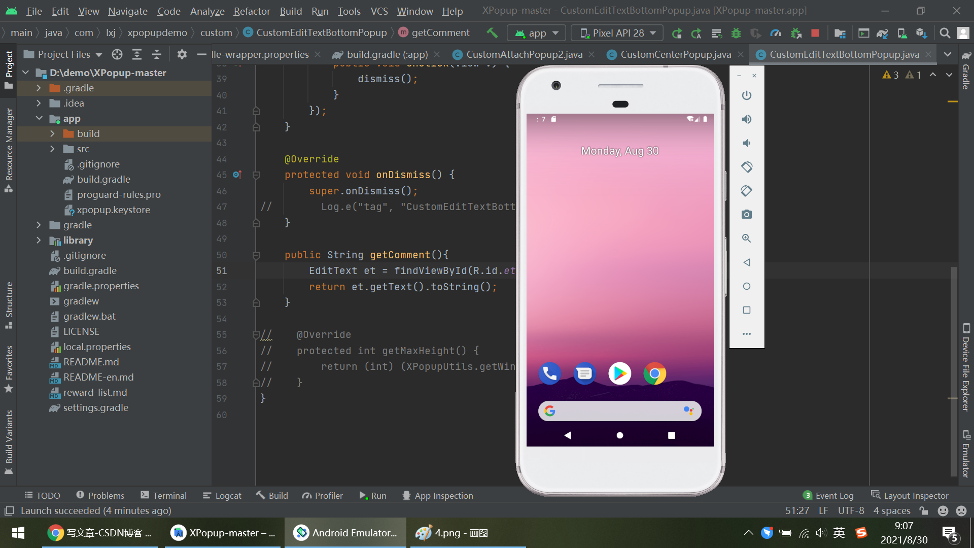 Error Running ‘app‘ No Target Device Found Android 妙为 华为开发者空间