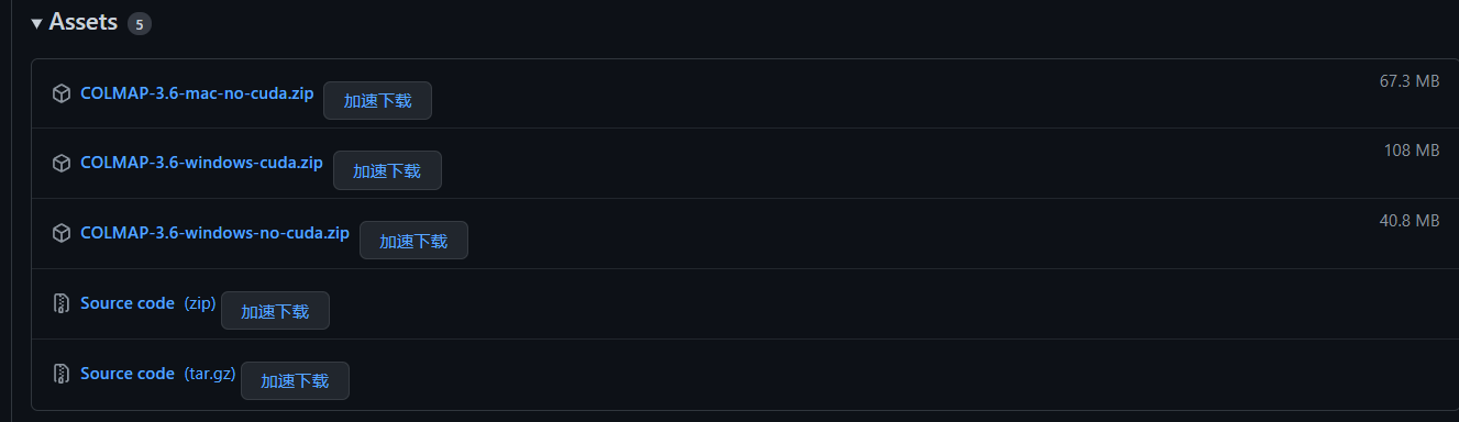 Windows10下Colmap的安装与调试、三维重建实践及中间结果输出_colmap windows-CSDN博客