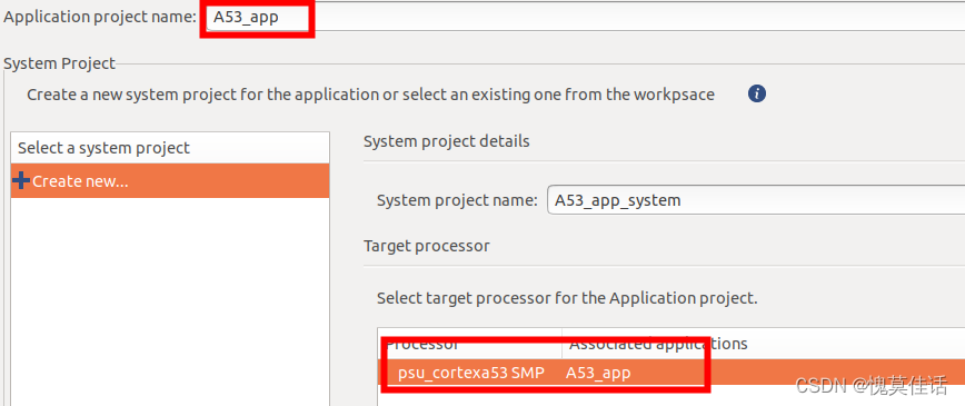 vitis 创建linux应用程序_vitis2022 linux sysroot-CSDN博客