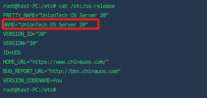 统信UOS 20安装Mysql5.7_统信安装mysql-CSDN博客