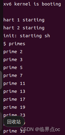 Xv6 实验_xv6实验-CSDN博客
