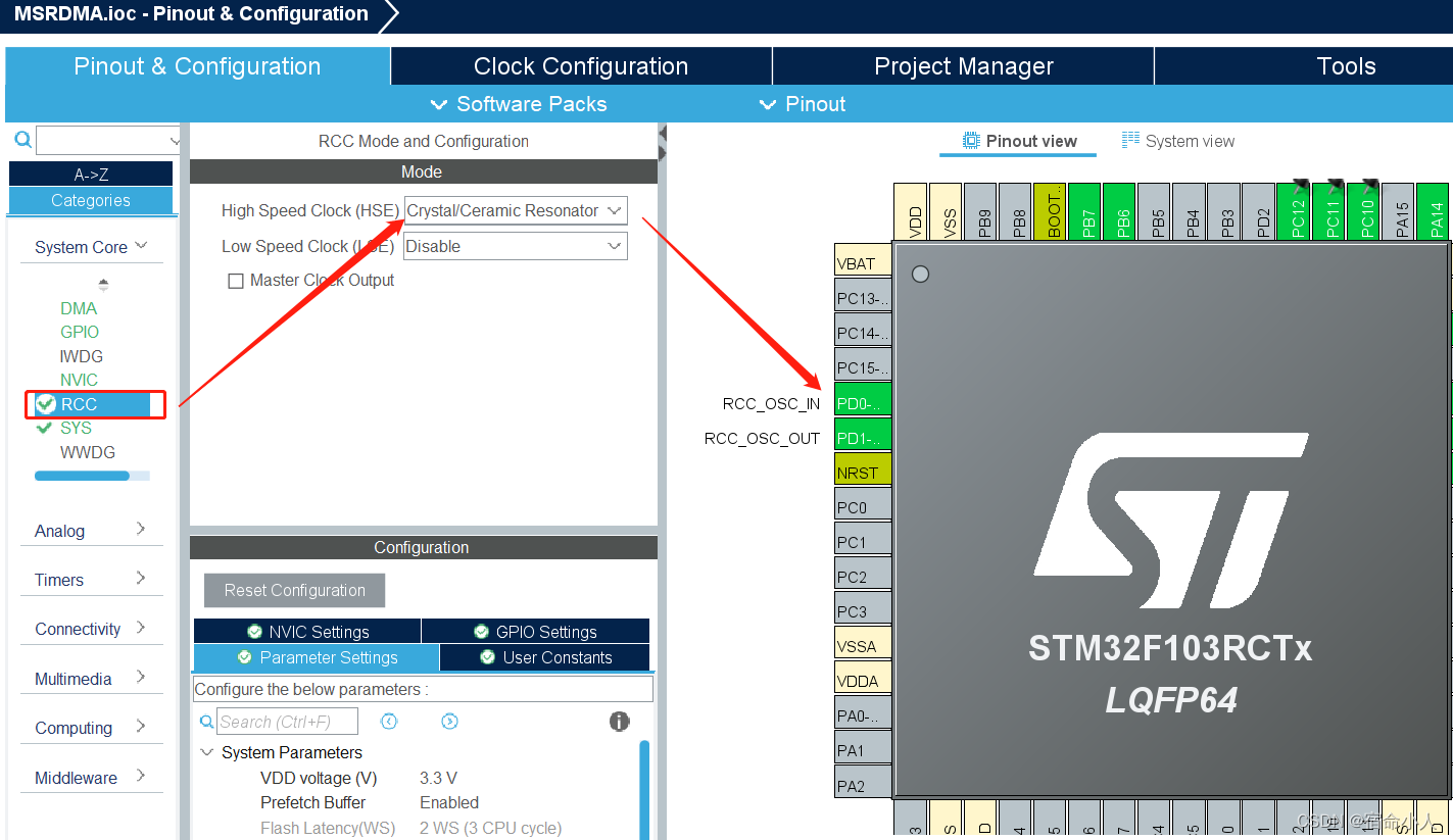 Stm32f103 晶振配置 Cubeide Stm32ide程序中晶振设置在哪里设置 Csdn博客