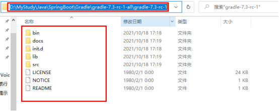 Web 之 Eclipse 搭建 Gradle 环境/并且运行 Gradle 工程(spring web)简单整理_eclipse gradle-CSDN博客