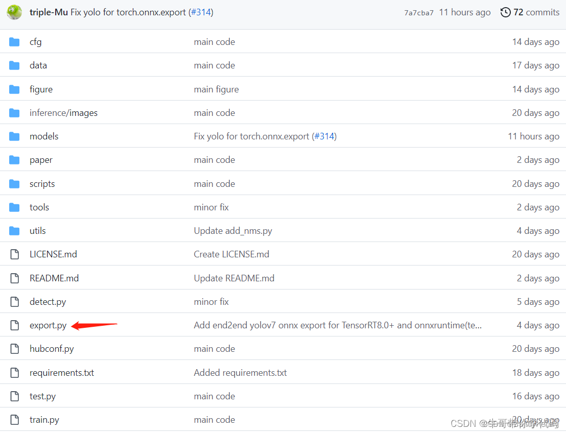 ONNX文件导出与ONNXRuntime的推理部署流程(CPU/GPU)_onnxruntime gpu推理-CSDN博客