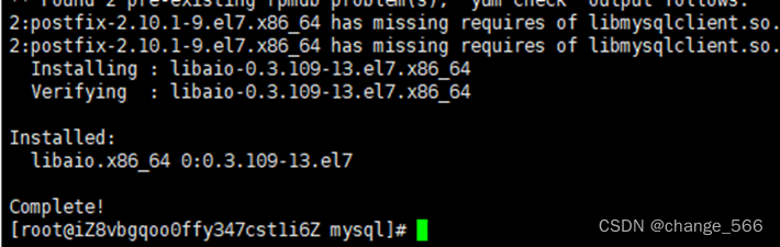 linux下mysql5.7安装(附mysql5.7安装包)_mysq5.7linux安装包-CSDN博客