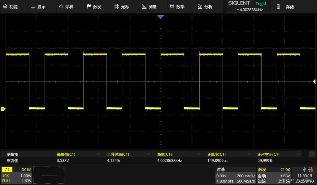 STM32CUBEIDE（11）----输出PWM及修改PWM频率与占空比_stmcubemx设置pwm频率与占空比-CSDN博客