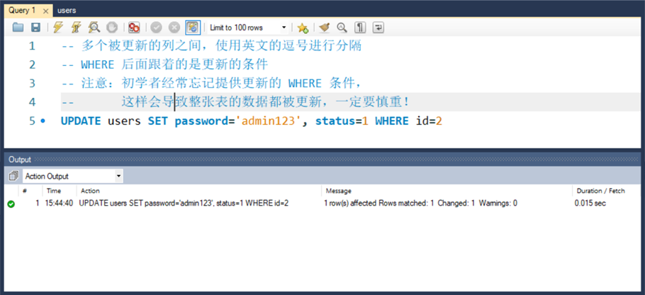 数据库与身份认证：mysql的基本使用完成身份认证业务逻辑的运行和测试数据库使用mysql或mariadb 测试软件须使用post Csdn博客 6666