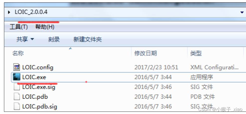 使用loic 对新搭建的网站迚行ddos攻击 使用了loic Low Orbit Ion Cannon 工具模拟ddos攻击 利用常见的sql