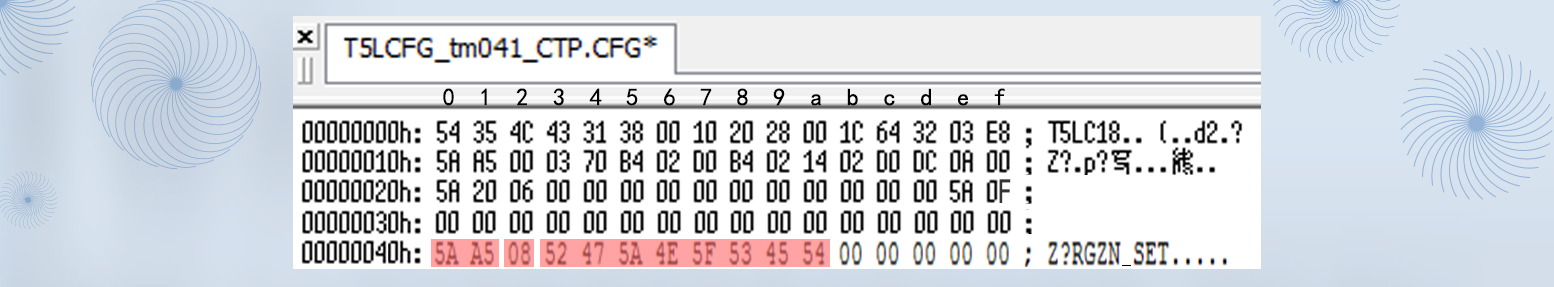 迪文串口屏的CFG文件怎么用？_oykx_的博客-CSDN博客_cfg文件怎么用
