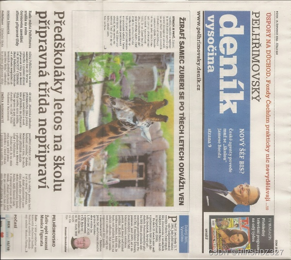 高等级的Stitching API（Stitcher类） OpenCV-Python v4.7.0_python stitching-CSDN博客