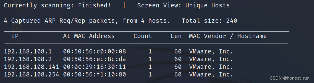 靶机9 DC-8（过程超详细）_dc-8靶场-CSDN博客