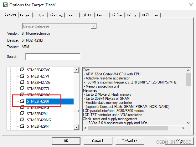 Stm32 烧录报错invalid Rom Table Stm32f103cb Invalid Rom Table解决方法 Csdn博客